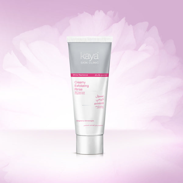 Buy Kaya Cream Face Cleanser Online - Kaya Skin Products, UAE